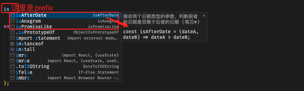 瑶 - Visual Studio Marketplace